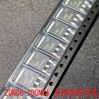 FQD50N06 20N06 30N06 40N06 60N06 80N06 70N06 100N06场效应管