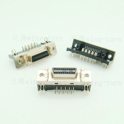 运腾 MDR20FL-90 SCSI 接插件 HPDB20母 20芯弯插母座PCB板卡插针