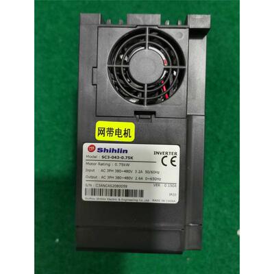 台湾士林shihlin变频器SC3-043-0.75K 现货质量保证实物拍摄