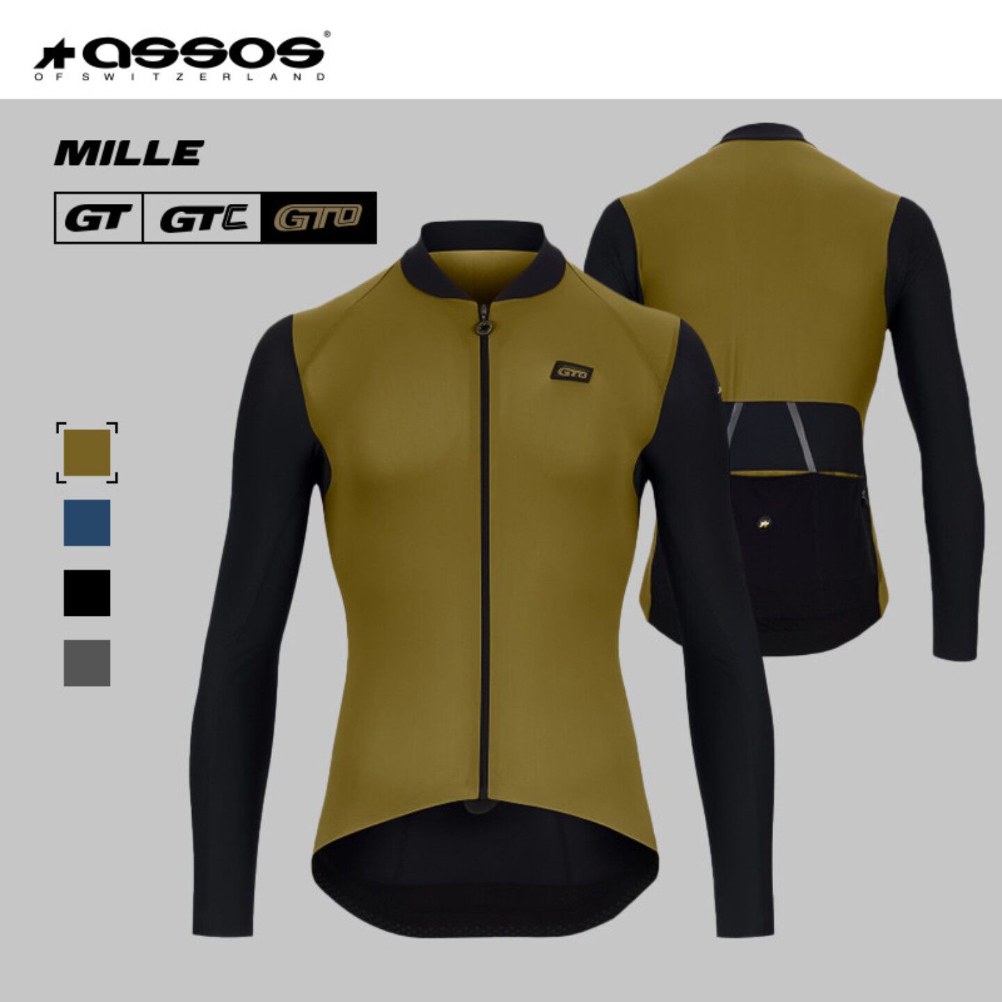 阿索斯ASSOS骑行服男款长袖上衣春夏透气MILLE GTO LS Jersey C2