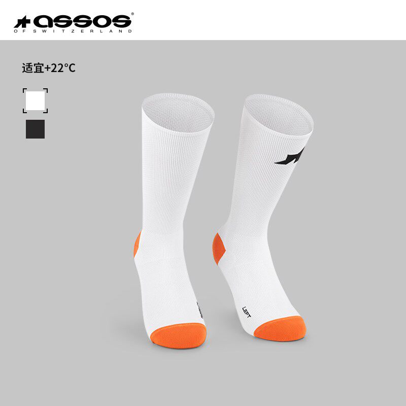 ASSOS骑行袜夏季运动袜RSR Socks S11