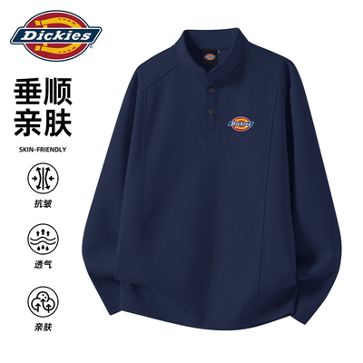 Dickies藏青色宽松亨利领卫衣男