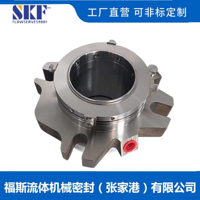 CARTEX-SN单端面集装式密封