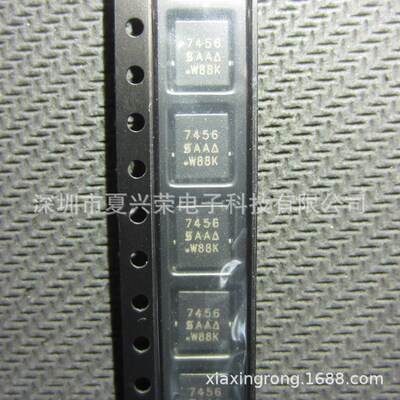 SI7456DP-T1-E3 丝印字7456 贴片QFN8 MOS场效应管 晶体管