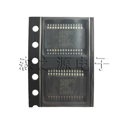 AD9200/AD9220SSOP28集成电路