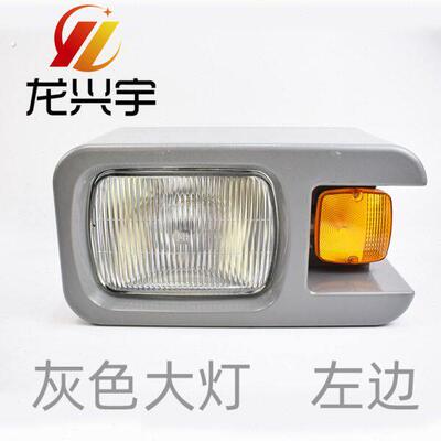 临工50装载机30后尾灯933 936 952 953铲车后大灯前顶灯转向灯956