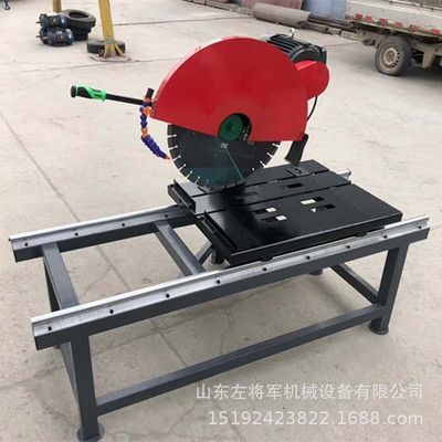 多功能石材切割机 大理石花岗石耐火砖切割机设备DGQ1250