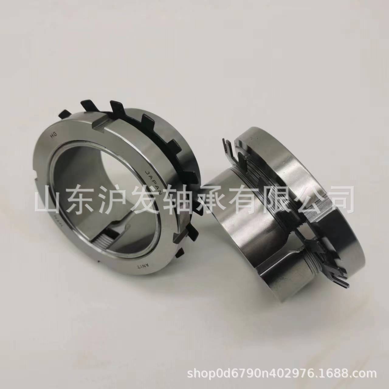 退卸衬套圆锥孔调心轴承紧定套 H216 H217 H218 锁紧螺母 垫片