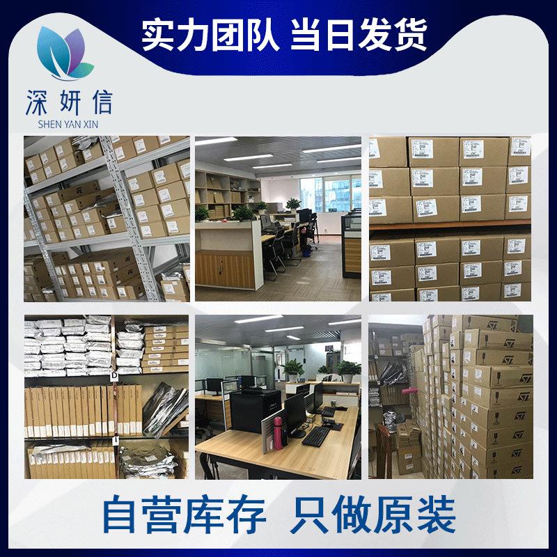 L9177TR 封装QFP64 电源管理芯片 电子元器件