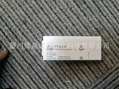 IFM  易福门   PT3550