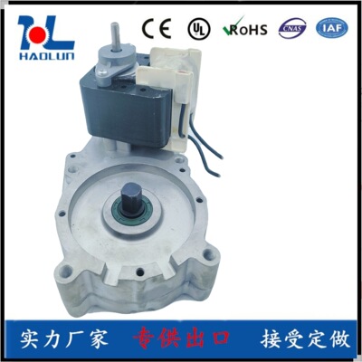厂家直销变速箱罩极电机减速器