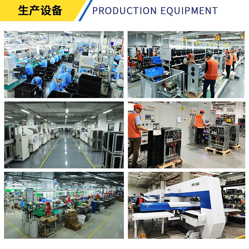 1KVA900W电脑办公机房应急备用稳压静音ups不间断电源在线式UPS