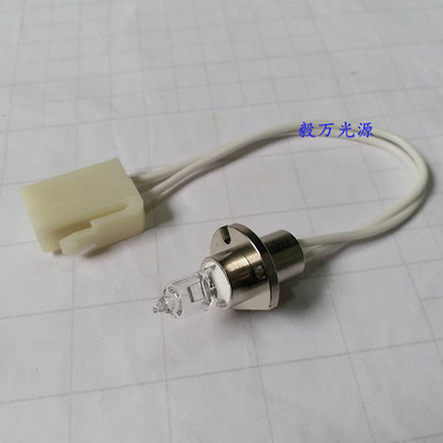 深圳普康生化仪灯泡PF-300/PF-200/PF-350全自动12V20W