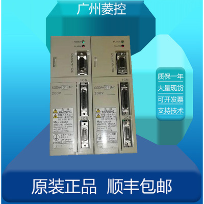 安川控制器SGDA-01AP SGDA-02AP SGDA-02BS SGDA-02AS SGDA-02ASP