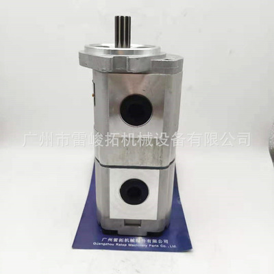 挖装载机双联先导泵9218031