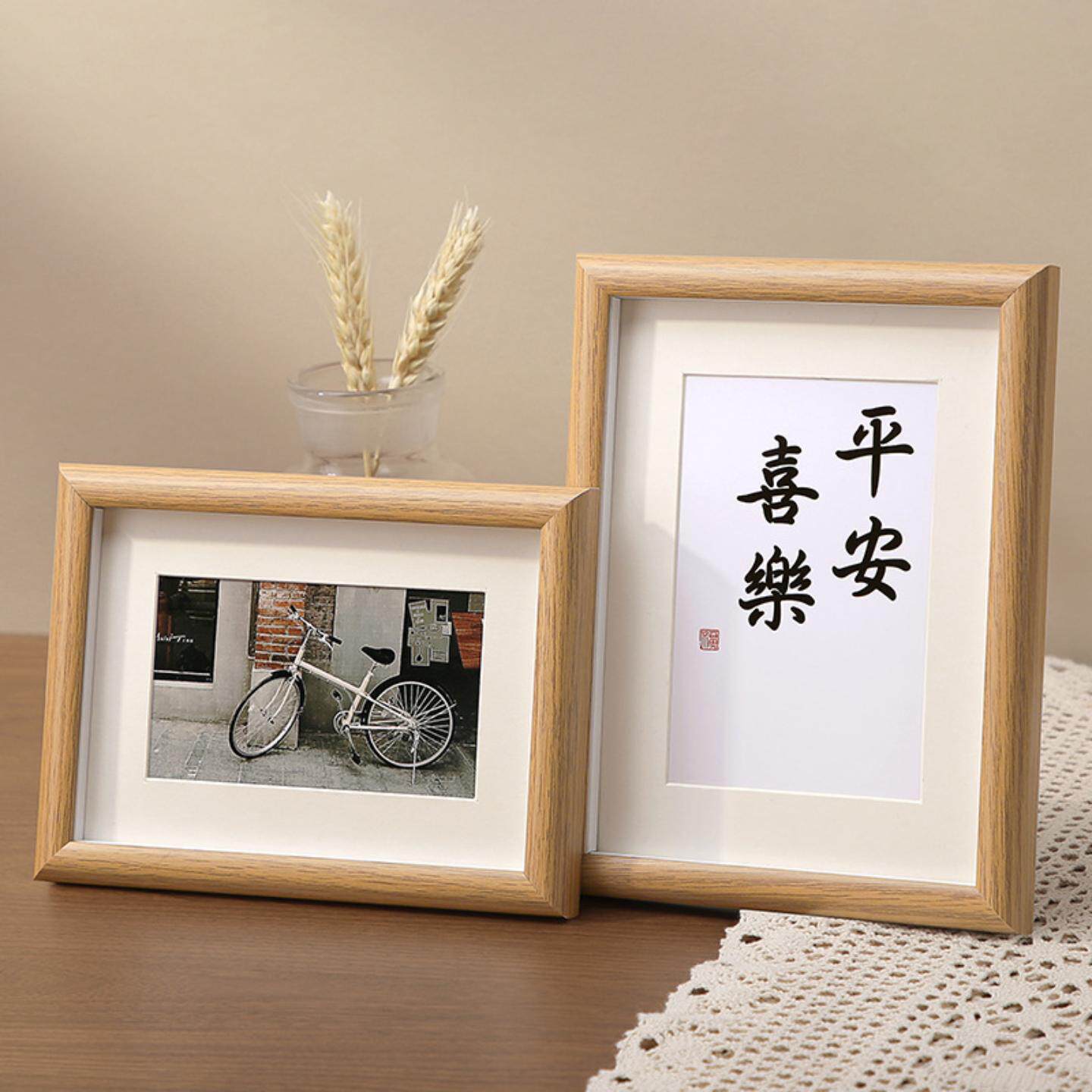 木质相框摆台立体木框六寸书法装裱展示空框画框其他配件DIY缝纫