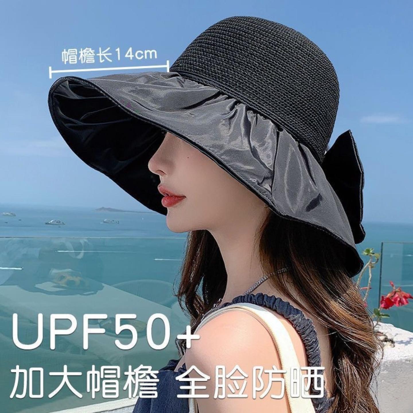 新款防晒遮阳帽结春季渔夫帽子户外草帽居家布艺其他配件DIY缝纫