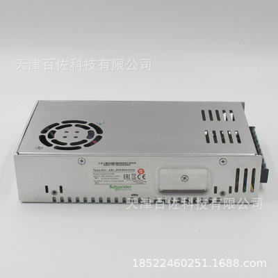 24VDC10.5A平板式开关电源