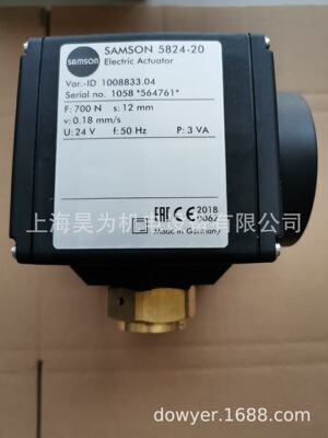 萨姆森Samson电动执行器5824-20:1008833盾构机泡沫执行器 黑盒子