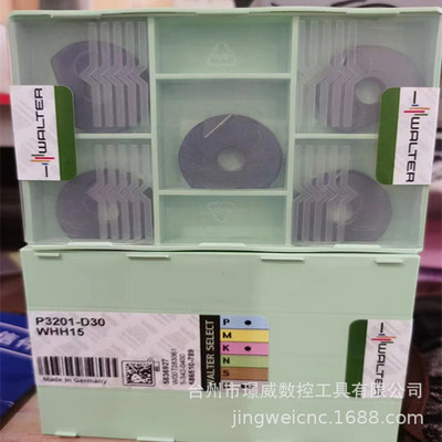 P3204-D20 WHH15/WHH15X瓦尔特WALTER数控精铣球头刀片