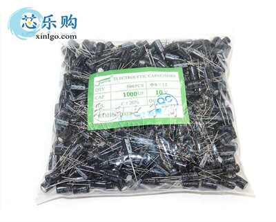 电解电容10V 1000UF 体积8X12MM 直插 铝电解电容