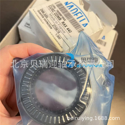 NADELLA德国纳德拉滚轮轴承双列球RCS28偏心型滚轮RCSR28