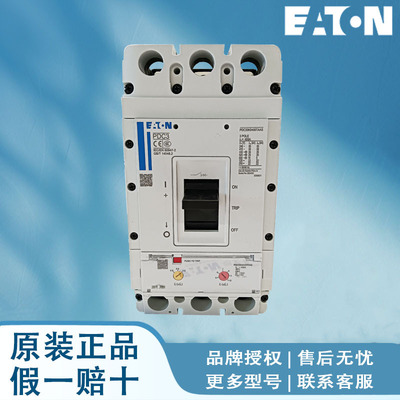 伊顿穆勒断路器 PDC34N0630E3ZS PDC34N0250E2WS PDC34N0400E2WS