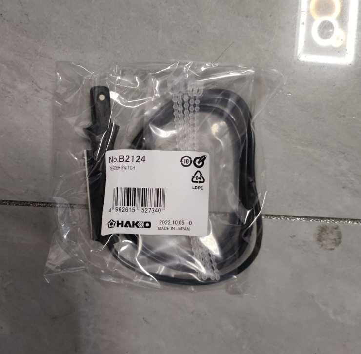 HAKKO 白光 其他气动执行元件 送锡开关 B2124