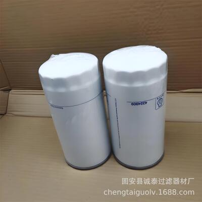 帕金斯机油滤芯4324909/P551604