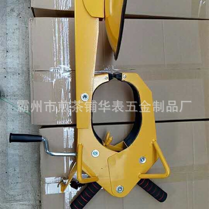 钢车轮锁 物业管理公司车位停车场汽车轮胎 防盗锁吸盘锁厂家