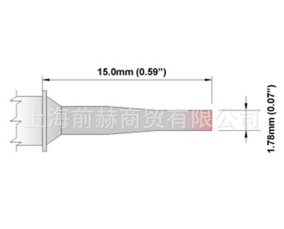 热魔M8LR403烙铁头M.8L/R.403