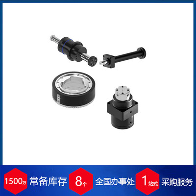 德国MICROMAT摆动油缸10-8706