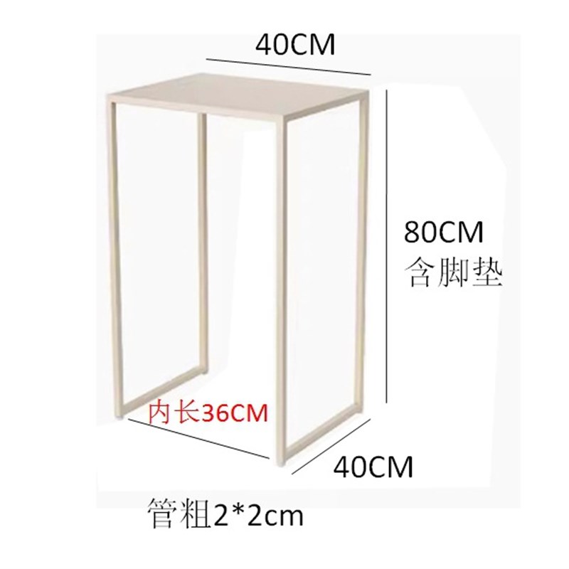 北欧扫地机器人行李箱上方置物架收纳展示柜沙发边几打印机花盆栽