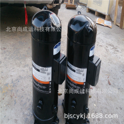 ZB58KQE-TFD-550ZB58KQE-TFD-551谷轮商用工业冷冻涡旋压缩机