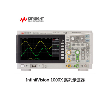 1000示波器是德 70-100M示波器 原安捷伦KEYSIGH DSOX1102G 70MHz