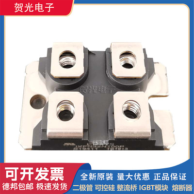 原装现货MOS管IXFN32N系列