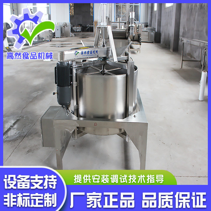 全自动五金离心甩干机 淀粉工业商用脱水机 葡萄干果蔬甩干机