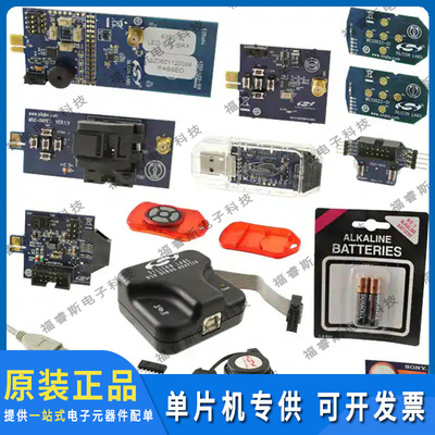 SI4010-KFOBDEV-915射频板原装