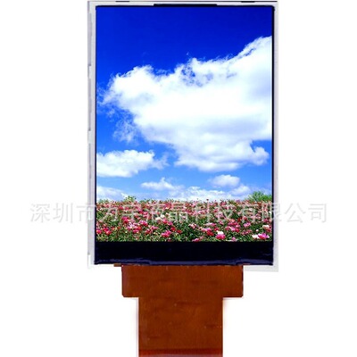 3.5寸MCU/RGB40pin液晶屏
