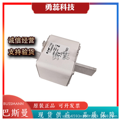 快速熔断器      170M6781   170M6782   170M6783