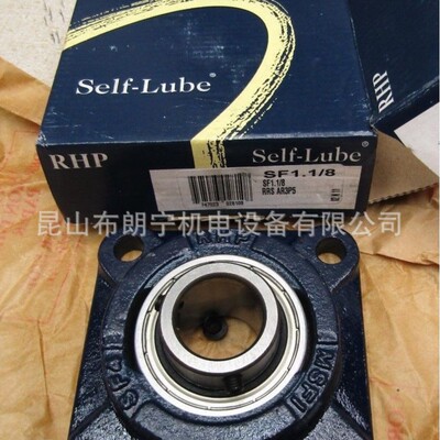轴承型号齐全1240/1075/1.1/2ECG