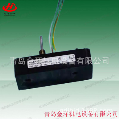 普莱格PLEIGER HYH651-610 KONTI MELDEMODUL 9321209710 开关