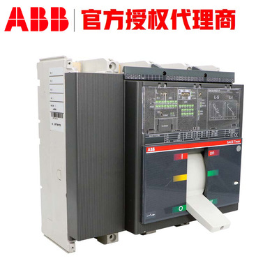 ABB塑料外壳式断路器3PFF