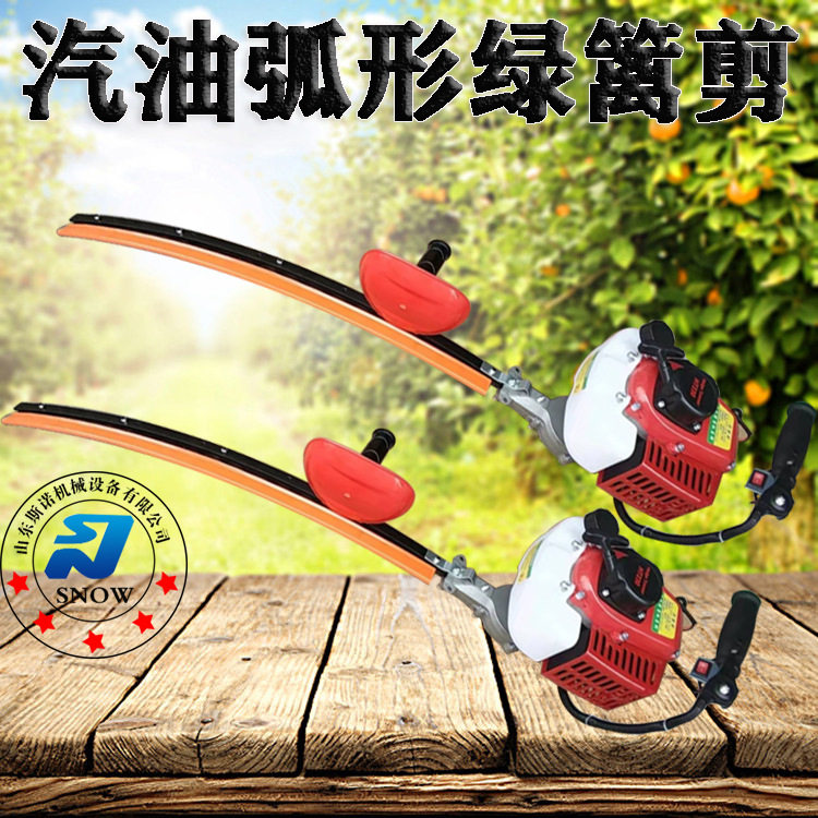 单手操作无刷电动采茶机手提式汽油单刃双刃绿篱机树篱修枝修剪机