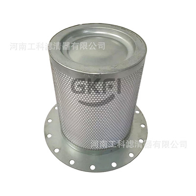 空压机9610112-22001-M油分油气分离器压缩机保养配件2116010035