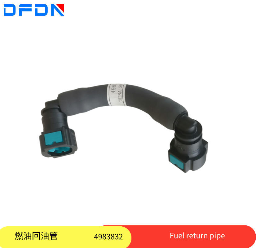 东风康明斯电控共轨发动机燃油输油管总成快速接头及部件4983832