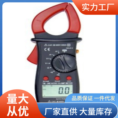 TM-22E钳形电流表|泰玛斯TM22E数显钳形表批发价