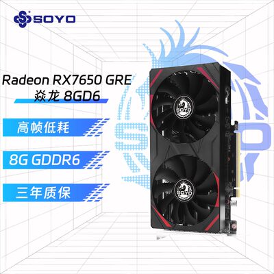梅捷全新高端电脑游戏独立显卡