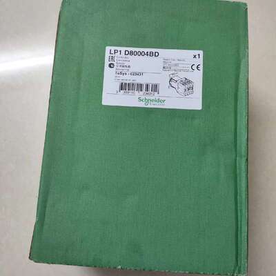 议价施耐德直流接触器LP1D80004BDLP1D80004MDLP1D80004QD