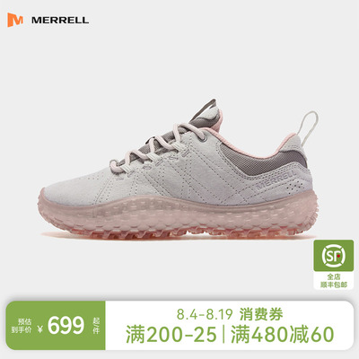 Merrell迈乐WRAPT裸足鞋低帮透气